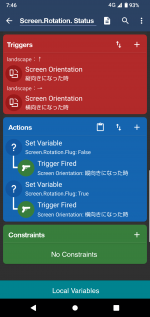 Screen status : Vertical/Horizontal | MacroDroid Forum